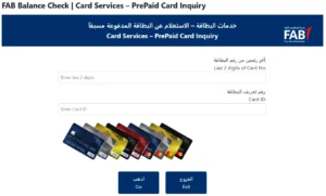 FAB Balance Check Instantly - 2026 - Emerging Dubai